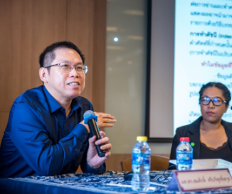 SAC CHANNEL ศูนย์มานุษยวิทยาสิรินธร