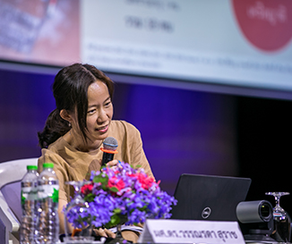 SAC CHANNEL ศูนย์มานุษยวิทยาสิรินธร